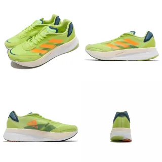 【adidas 愛迪達】慢跑鞋 Adizero Boston 10 M 男鞋 黃綠 橘 碳板鞋 雙層中底 運動鞋(GY0927)
