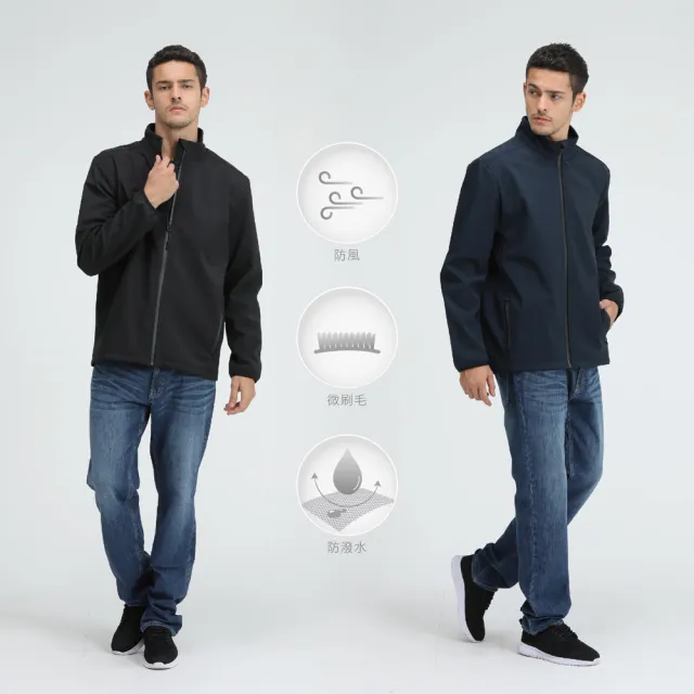 【Corpo X】男款防潑水厚磅外套(防潑水系列) - momo購物網 - 好評推薦