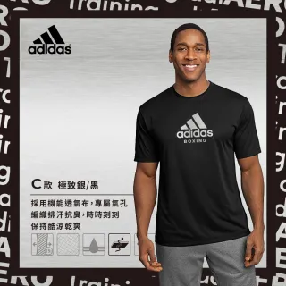 本月主打,運動館,服飾 - momo購物網