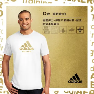 本月主打,運動館,服飾 - momo購物網