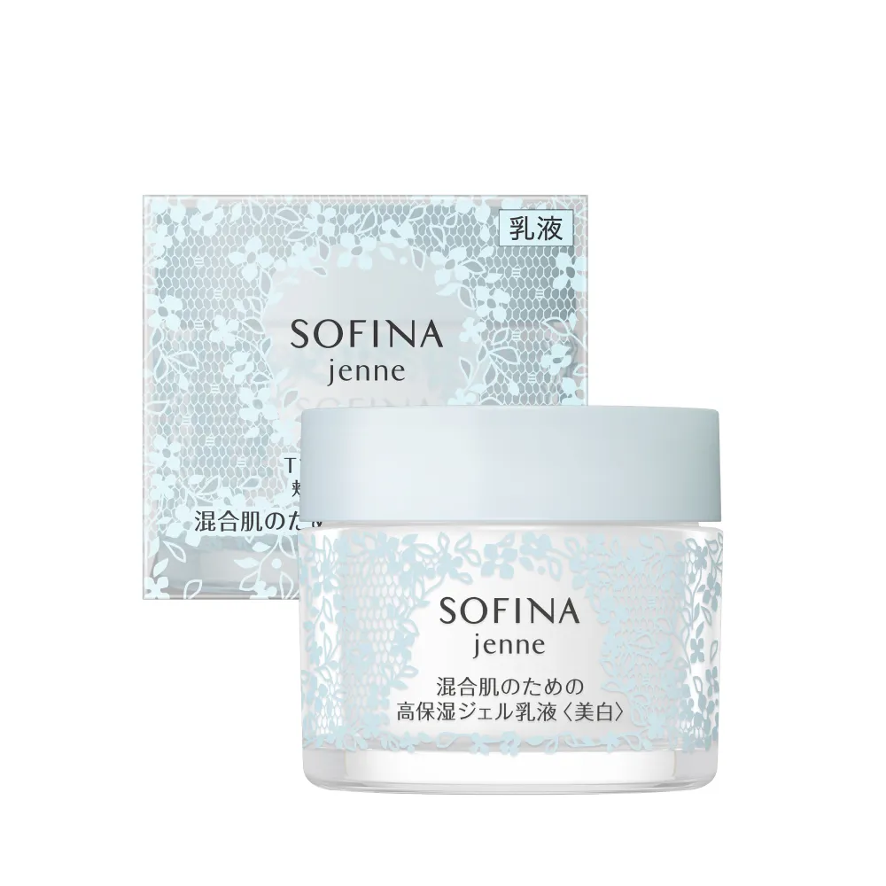 乳液,開架保養品牌,彩妝保養 - momo購物網- 好評推薦 -2023年4月