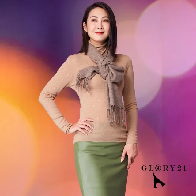 【GLORY21】速達-網路獨賣款-質感素面純羊毛流蘇圍巾(深卡其) - momo購物網 - 好評推薦 -2023年6月