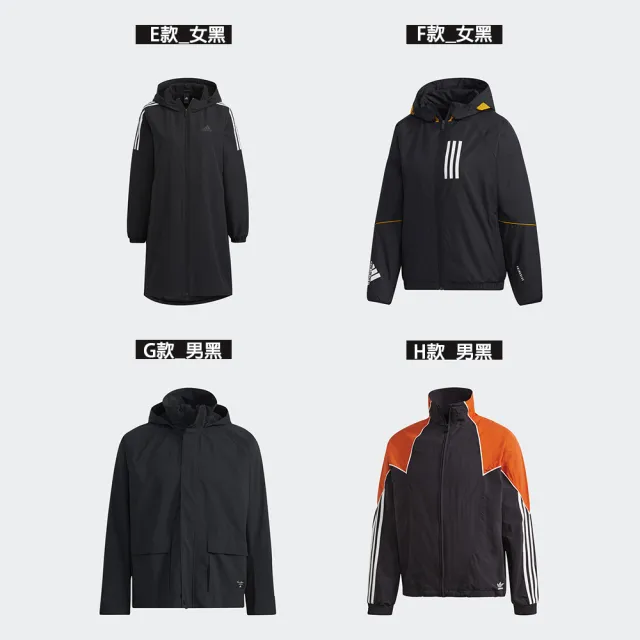 【adidas 愛迪達】運動服 外套 連帽外套 風衣(DX8420&HG1848&HD0363&HD0364&HG1849) - momo購物 ...