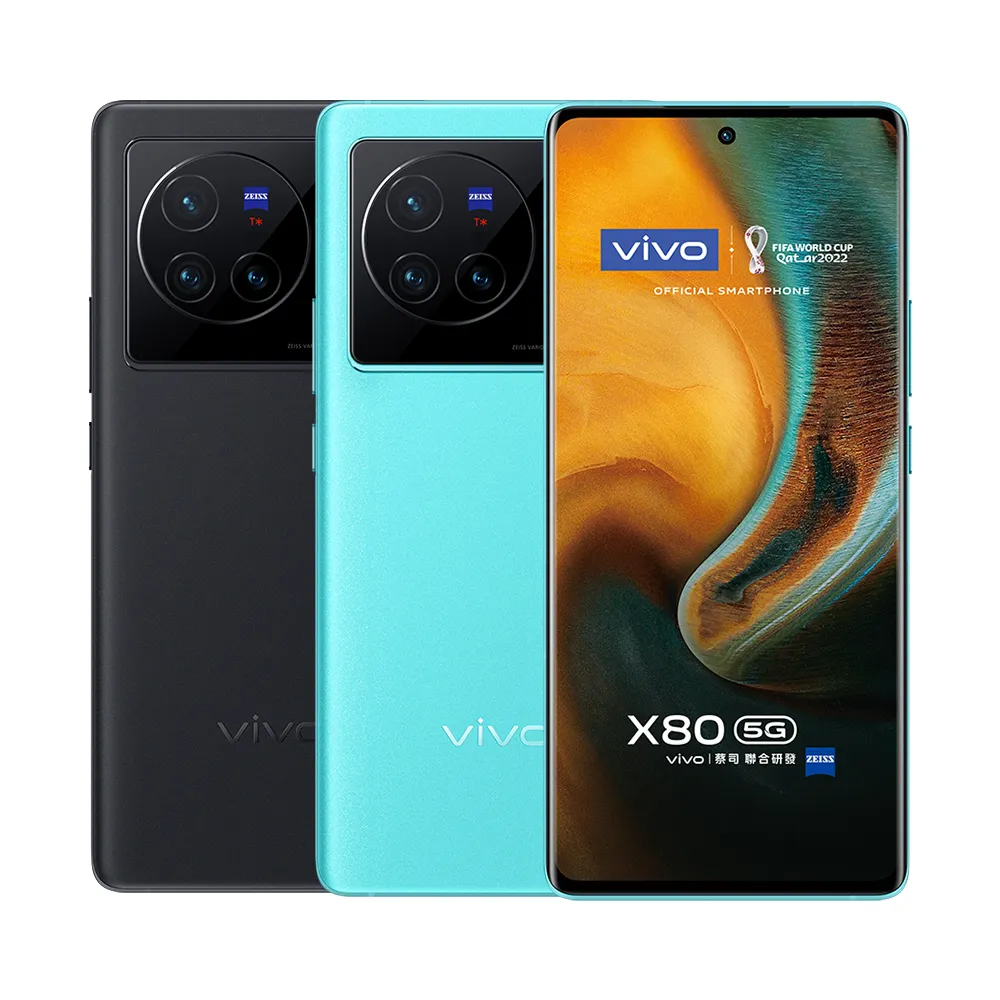 X80系列★蔡司鏡頭重磅呈現,館長推薦,vivo,手機/相機 - momo購物網- 好評推薦 -2023年3月