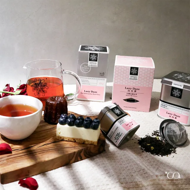 【samova 歐洲時尚茶飲】有機伯爵紅茶/天然佛手柑製成/Lazy Daze 白日夢(Tea Tin Mini系列/20g) - momo ...
