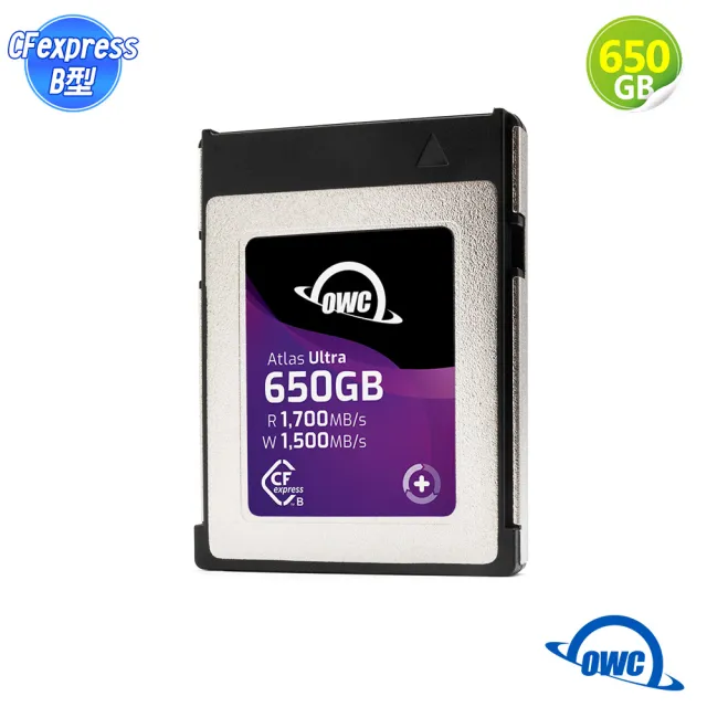 【OWC】Atlas Ultra - 650GB CFx 記憶卡(CFexpress B 型) - momo購物網 - 好評推薦 -2023年6月