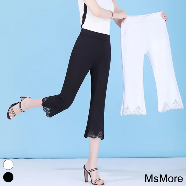 【MsMore】百搭修身蕾絲拼接大碼七分褲高腰時尚顯瘦喇叭褲#117446(2色) - momo購物網 - 好評推薦
