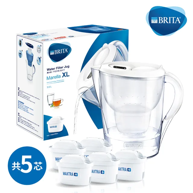 【BRITA】Marella 3.5L馬利拉濾水壺+4入全效型濾芯(共1壺5芯) - momo購物網 - 好評推薦 -2023年8月