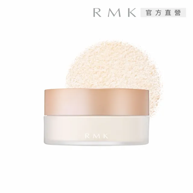 【RMK】透光空氣感蜜粉 8.5g(多款任選) - momo購物網 - 好評推薦 -2024年9月