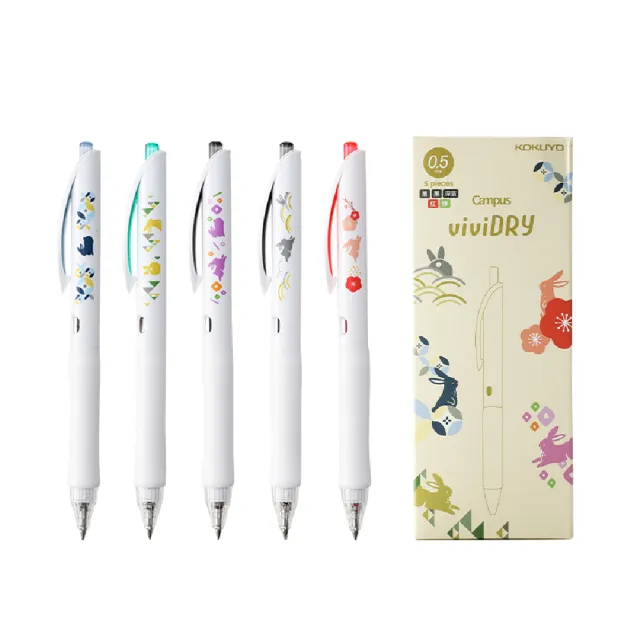 【KOKUYO】Campus viviDRY速乾中性筆0.5mm和風兔(5入) - momo購物網 - 好評推薦 -2023年9月