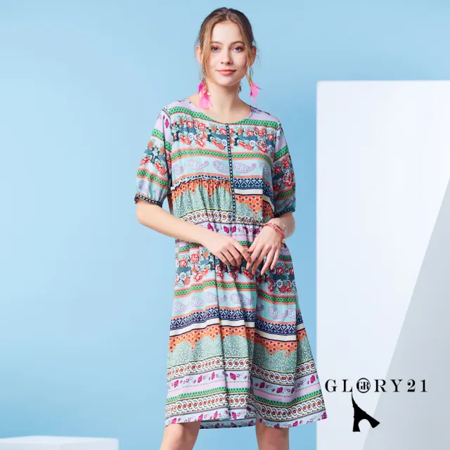 【GLORY21】速達-網路獨賣款-圓領寬版法系變形蟲幾何印花洋裝(彩色) - momo購物網 - 好評推薦 -2023年9月