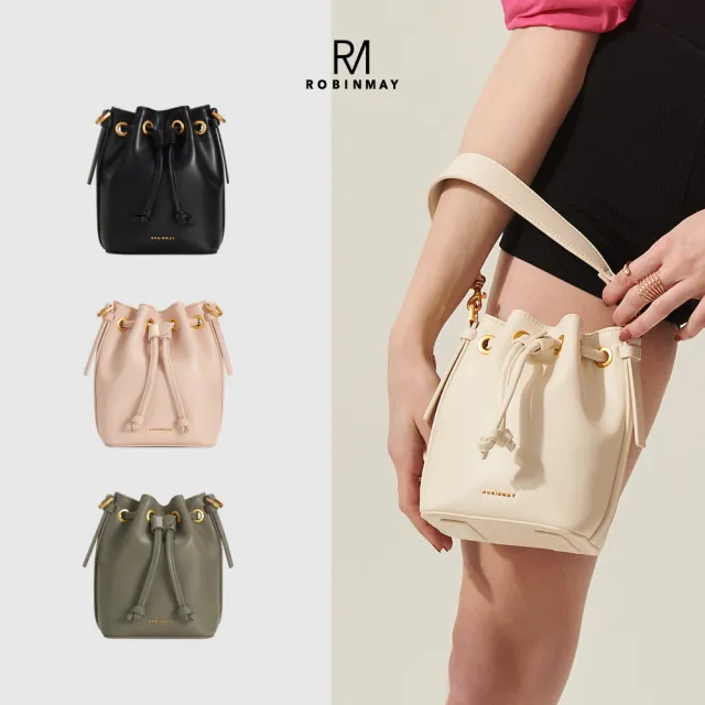 【ROBINMAY】綠野悸動水桶斜背包(簡約素雅/水桶包造型/斜背手提兩用/多色任選) - momo購物網 - 好評推薦 -2024年1月