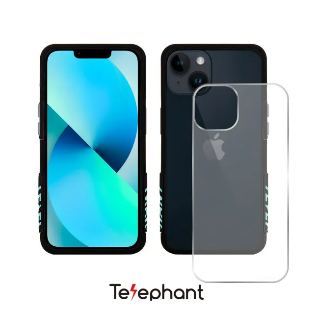 【Telephant太樂芬】iPhone 14/13 EPI 水波紋抗污防摔手機殼-說不青 - momo購物網 - 好評推薦 -2023年11月