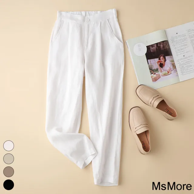 【MsMore】九分褲寬鬆休閒小腳褲後鬆緊高腰亞麻感西裝哈倫褲#118278(白/黑/卡其/棕) - momo購物網 - 好評推薦