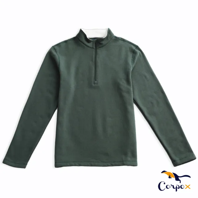 【Corpo X】男女拉鍊立領蓄熱刷毛長袖衫(墨綠) - momo購物網 - 好評推薦