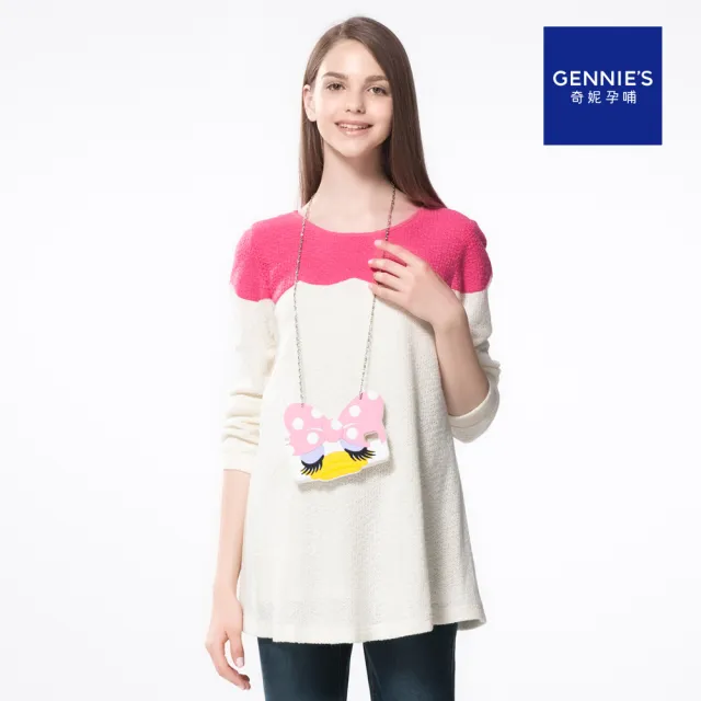 【Gennies 奇妮】氣質拼色針織上衣(米桃H3A14) - momo購物網 - 好評推薦 -2024年1月