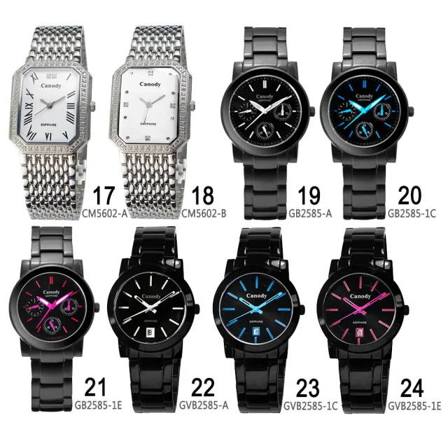 【Canody】時尚石英錶 女錶 日曆錶(24款可選) - momo購物網 - 好評推薦 -2023年11月