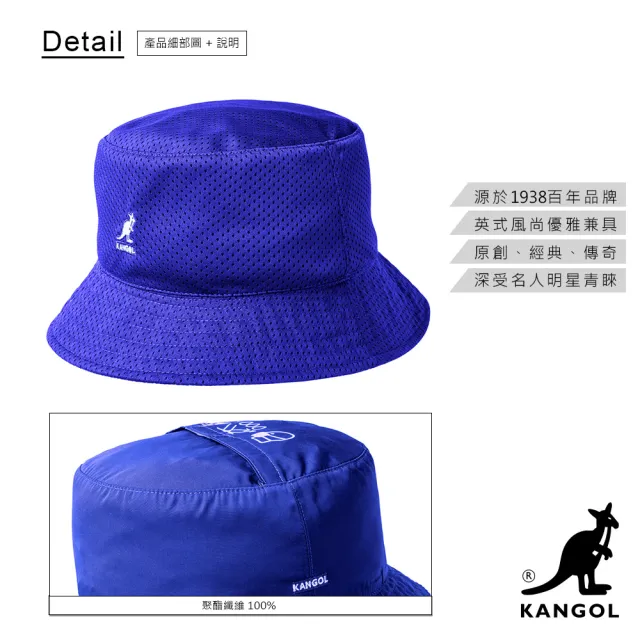 【KANGOL】MASK BUCKET 漁夫帽(藍色) - momo購物網 - 好評推薦 -2024年12月