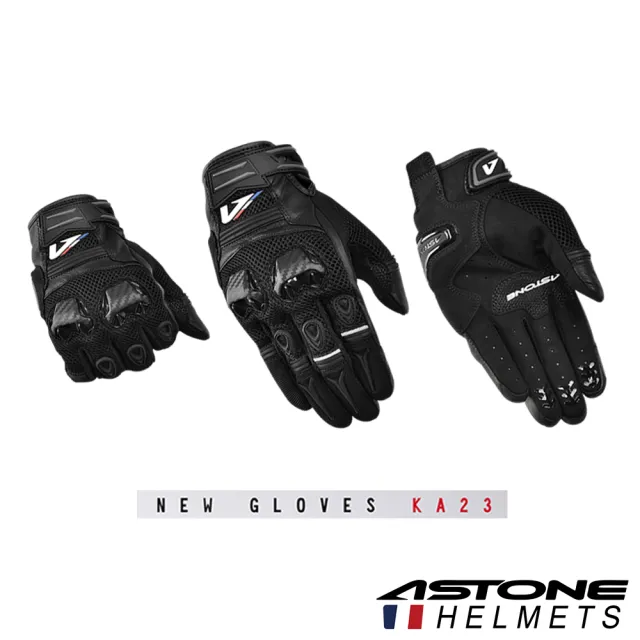 【ASTONE】KA23(夏季網狀透氣觸控防摔手套) - momo購物網 - 好評推薦 -2023年12月