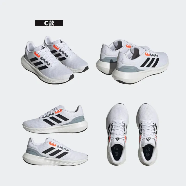 【adidas 愛迪達】運動鞋 慢跑鞋 休閒鞋 RUNFALCON(HP7556&HP7560&HP7543&HP7544&HQ3790 ...