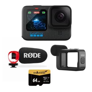 【GoPro 】 HERO 12 獨家專業收音套組