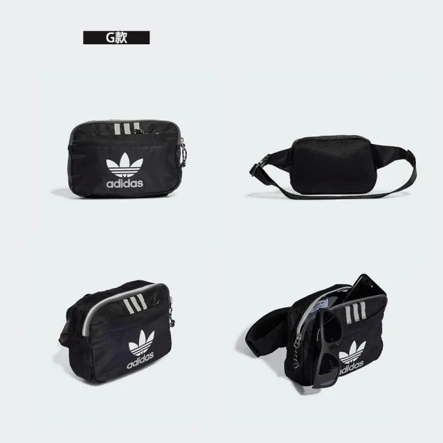 【adidas 愛迪達】運動包 後背包 男包 女包(HT4747&HT4751&IL5820&IJ5639&IJ7405) - momo購物網 ...