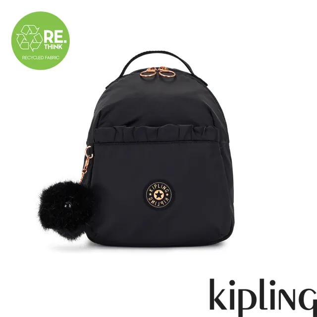 【KIPLING官方旗艦館】（網路獨家款）黑底玫瑰金飾邊雙拉鍊後背包-ADAM S - momo購物網 - 好評推薦 -2023年11月