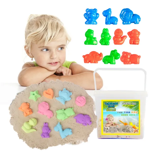 Tumbling sand toy store