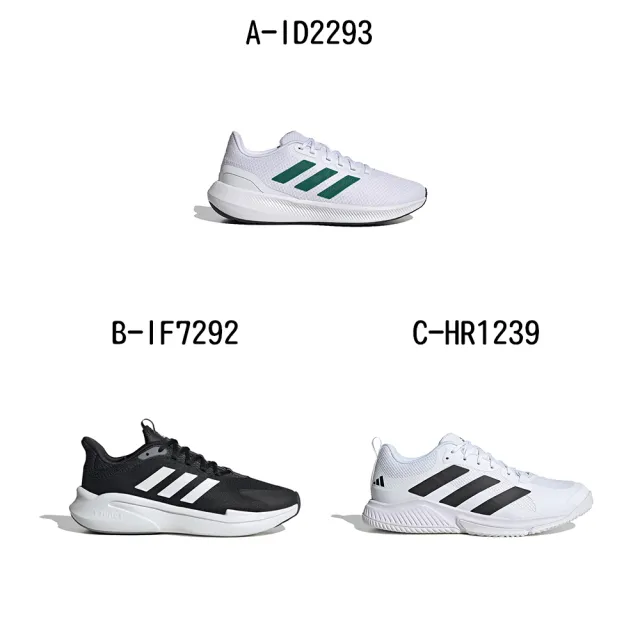 【adidas 愛迪達】慢跑鞋 訓練鞋 運動鞋 RUNFALCON 3.0 男女 A-ID2293 B-IF7292 C-HR1239 精選六 ...