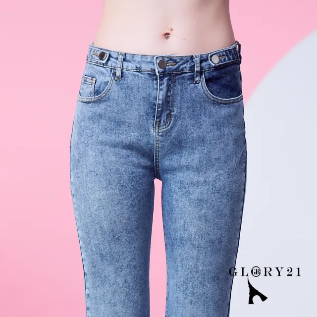 【GLORY21】速達-網路獨賣款-修身顯瘦直筒牛仔褲(藍色) - momo購物網 - 好評推薦 -2024年2月