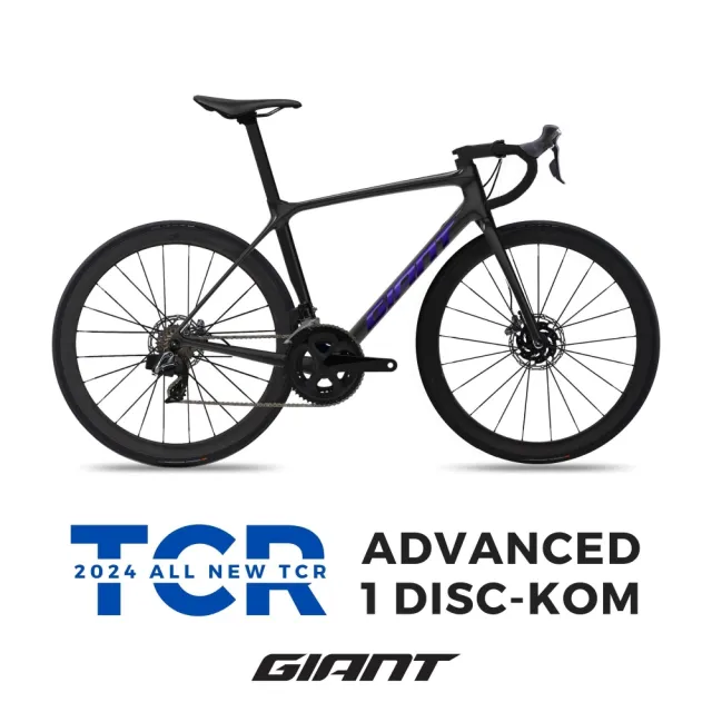 【GIANT】TCR ADVANCED 1 DISC 極速公路自行車 2024 S號(認證自行車) - momo購物網 - 好評推薦 -2024年1月