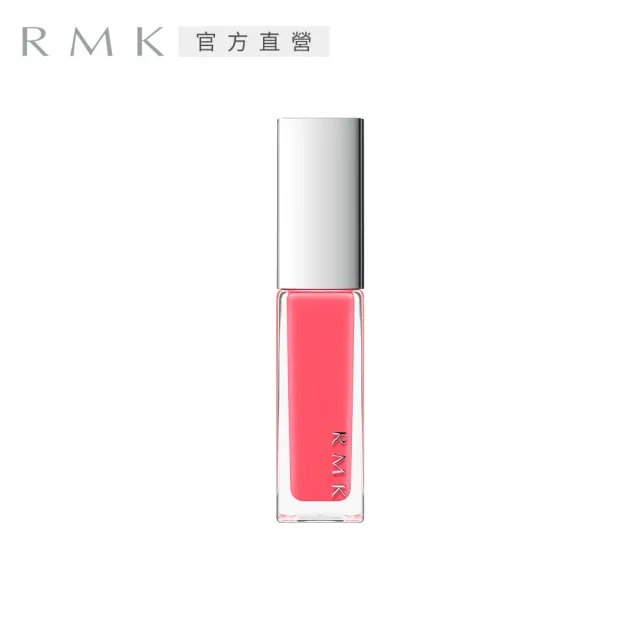 【RMK】幻色指采(任選賣場) - momo購物網 - 好評推薦 -2024年2月