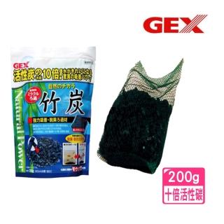 【GEX五味】10倍活性碳 活性炭/竹炭200g/快速除去魚臭味/改善水質/培養硝化菌(天然孟宗竹鍛燒淡海水用 S35)-momo購物網 - 好評推薦 - 2025年9月