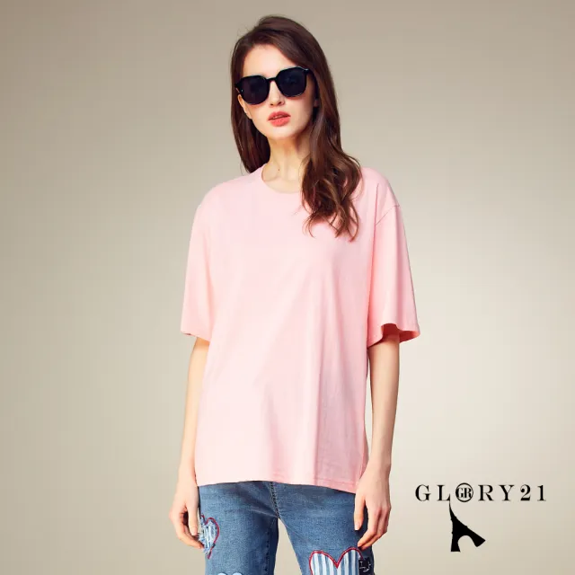 【GLORY21】速達-網路獨賣款-圓領落肩全棉圓領短袖(粉紅色) - momo購物網 - 好評推薦 -2024年6月