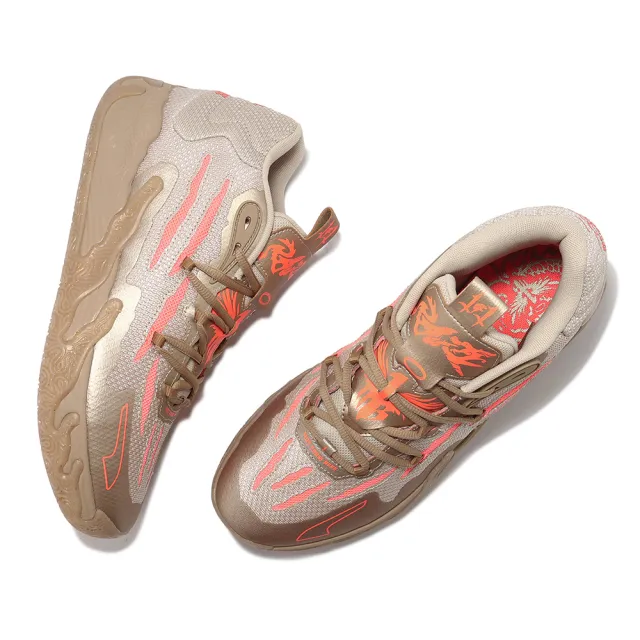 【PUMA】籃球鞋 MB. 03 男鞋 龍年 CNY 新年 金 蜜桃橘 爪痕 氮氣中底 LaMelo(309716-01) - momo購物網 ...
