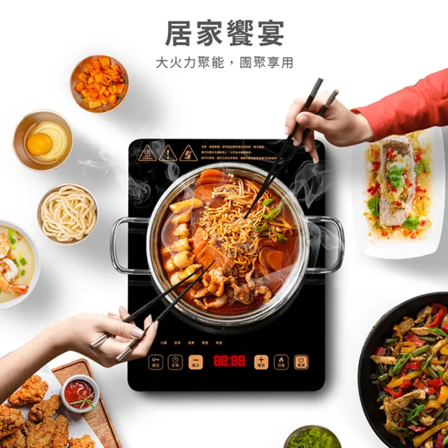 【Kolin 歌林】微電腦觸控電陶爐(KCS-SD2374) - momo購物網 - 好評推薦 -2024年2月