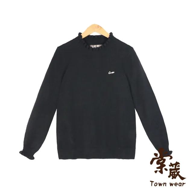 【TOWN’WEAR 棠葳】精選舒柔簡約針織衫(三款任選/多色/素色/印圖/荷葉) - momo購物網 - 好評推薦 -2024年2月