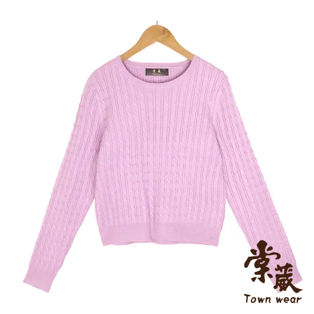 【TOWN’WEAR 棠葳】精選舒柔簡約針織衫(三款任選/多色/素色/印圖/荷葉) - momo購物網 - 好評推薦 -2024年2月