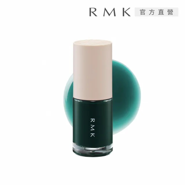 【RMK】誘光指采 8mLx2入(加贈去光液) - momo購物網 - 好評推薦 -2024年3月