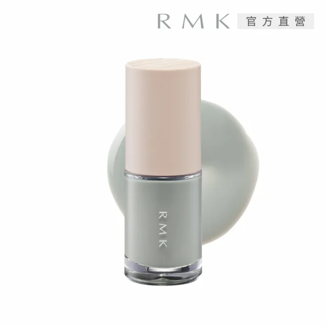 【RMK】誘光指采 8mLx2入(加贈去光液) - momo購物網 - 好評推薦 -2024年3月