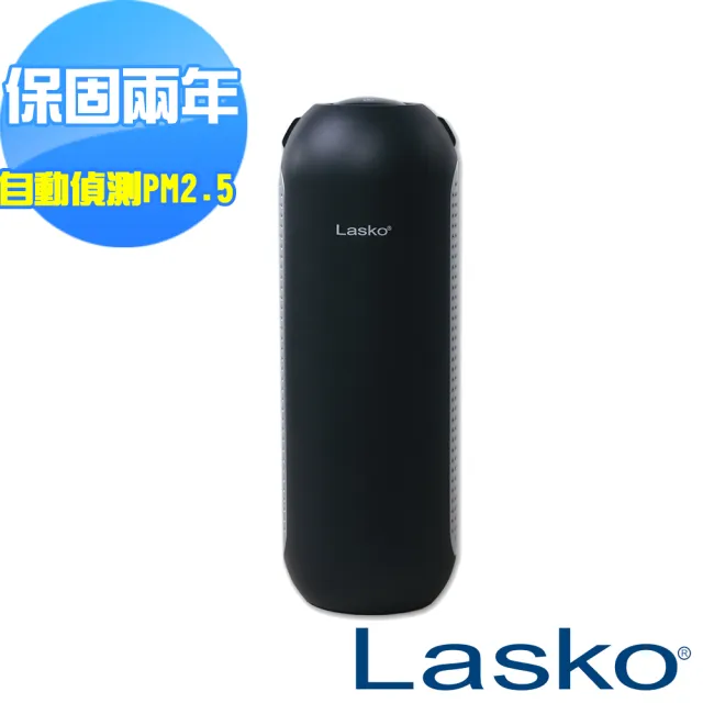 【Lasko】AirSmart 黑武士 渦輪循環風扇 U15617TW+車用空氣清淨機第三代 HF-101 - momo購物網 - 好評推薦 ...
