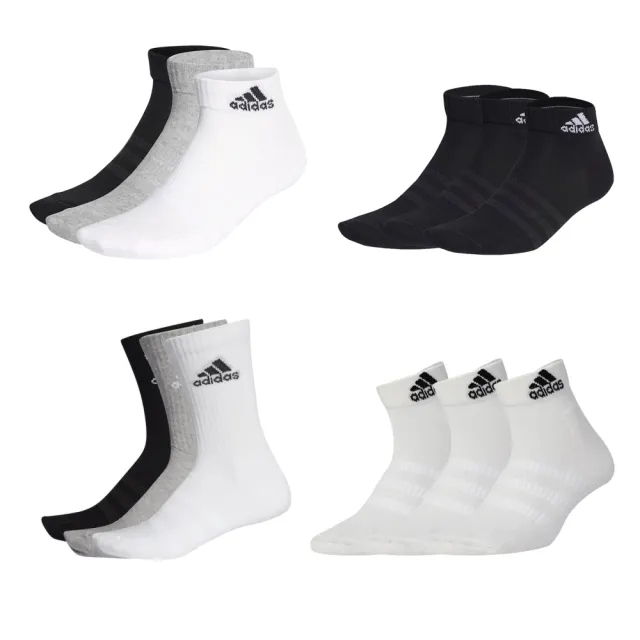 Adidas襪子 - momo購物網 - 好評推薦 - 2025年11月