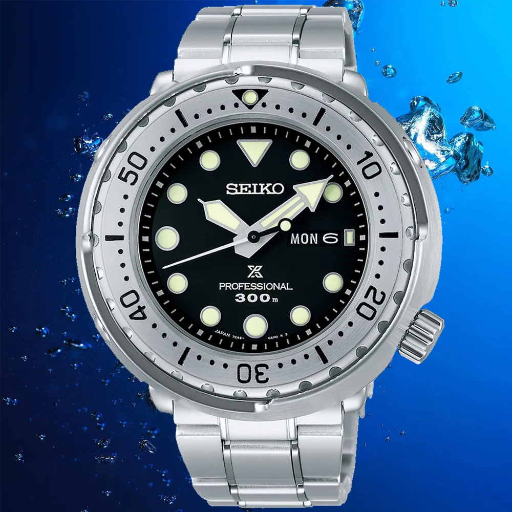 【SEIKO 精工】PROSPEX系列 鮪魚罐頭 300米專業潛水腕錶 禮物推薦 畢業禮物(S23633J1/7C46-0AN0S ...