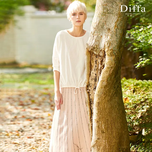 【Diffa】質感條紋針織長寬裙-女 - momo購物網 - 好評推薦 -2024年7月