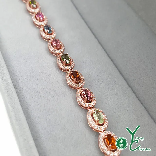 【YC 寶石】天然碧璽亮眼豪華玫瑰金手鍊-925銀(N48) - momo購物網 - 好評推薦 -2024年4月
