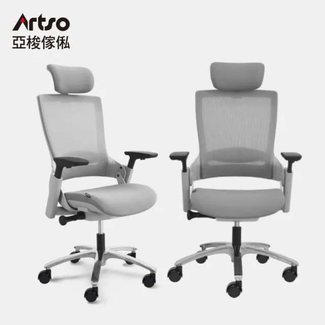 【Artso 亞梭】銀翼CL椅(人體工學椅/辦公椅/電腦椅/椅子) - momo購物網 - 好評推薦 -2024年4月