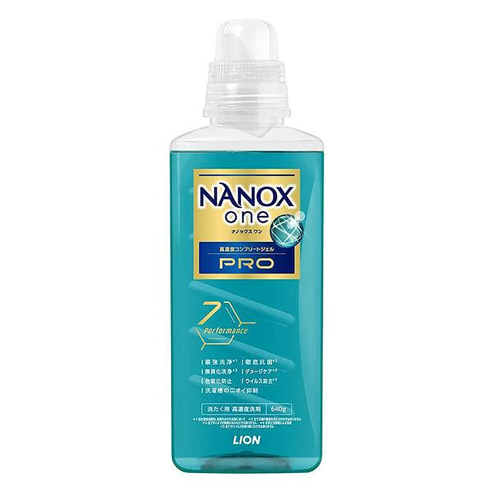 【LION 獅王】新 NANOX ONE PRO 奈米樂超濃縮加強去漬洗衣精-640g(全新加強版) - momo購物網 - 好評推薦 ...