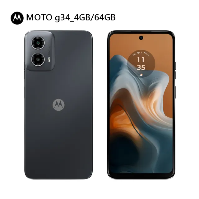 【Motorola】G34 6.53吋(4G/64G/高通驍龍695G/5000萬鏡頭畫素) - momo購物網 - 好評推薦 -2024年9月