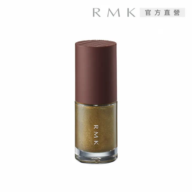 【RMK】誘光指采 8mL(任選賣場) - momo購物網 - 好評推薦 -2025年1月