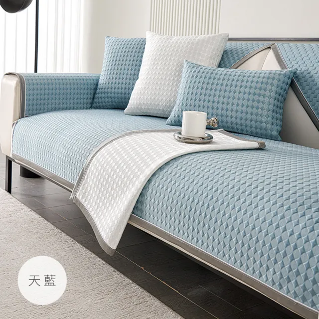 【eeno】大三人座+靠背 3D冰絲涼感沙發墊(90×210+3入70×70cm) - momo購物網 - 好評推薦 -2024年6月